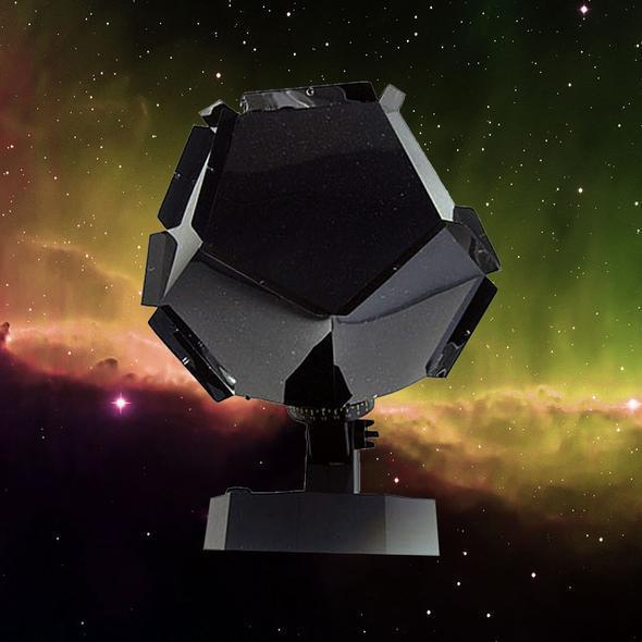 Celestial Planetarium Projector – moderntrendystore